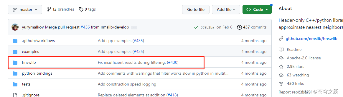 LangChain入门(四)-构建本地知识库问答机器人 | Goshare-CCSDN下载