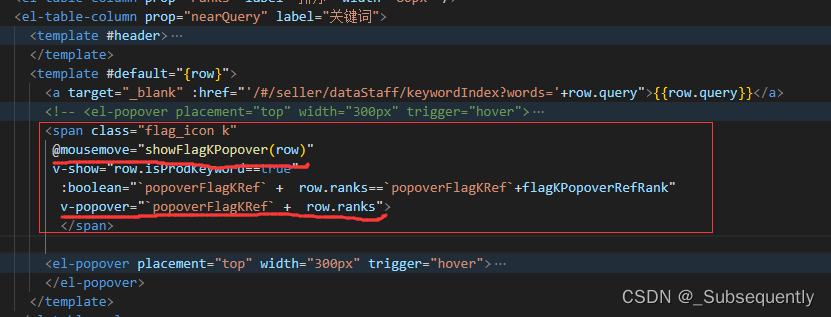 Vue3 0 Element Plus 不同版本 El Popover 循环优化 Goshare Csdn